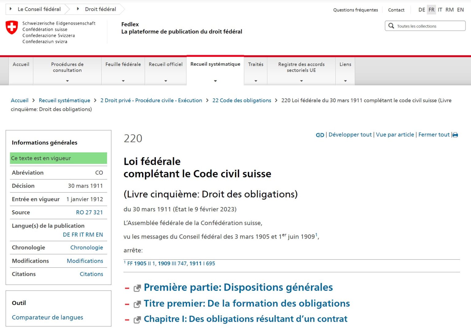 海外就職を目指すなら必読！英語表記の在職証明書の作り方
